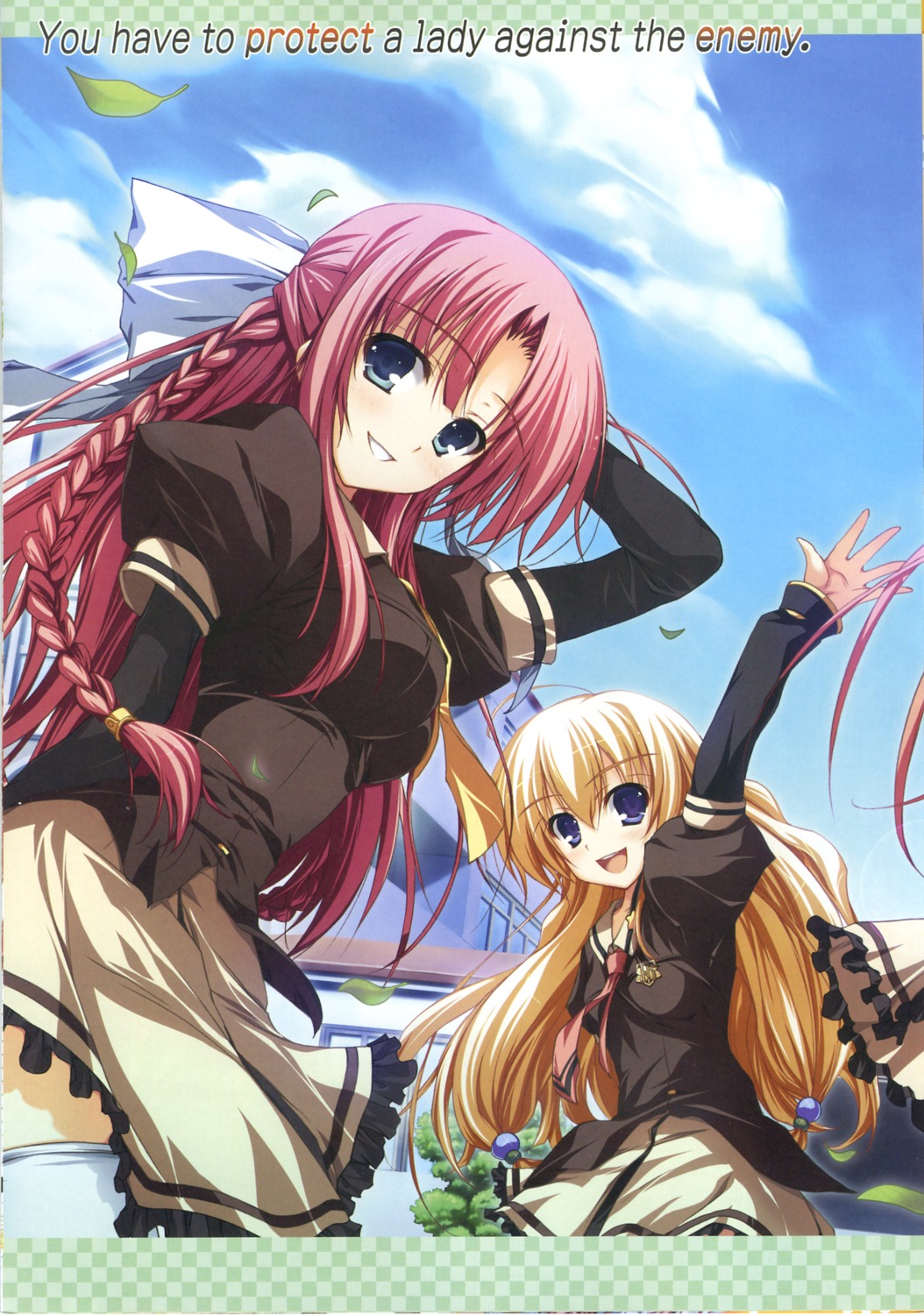 Syangrila Tomose Shunsaku Akatsuki No Goei Kurayashiki Tae Nikaidou Aya